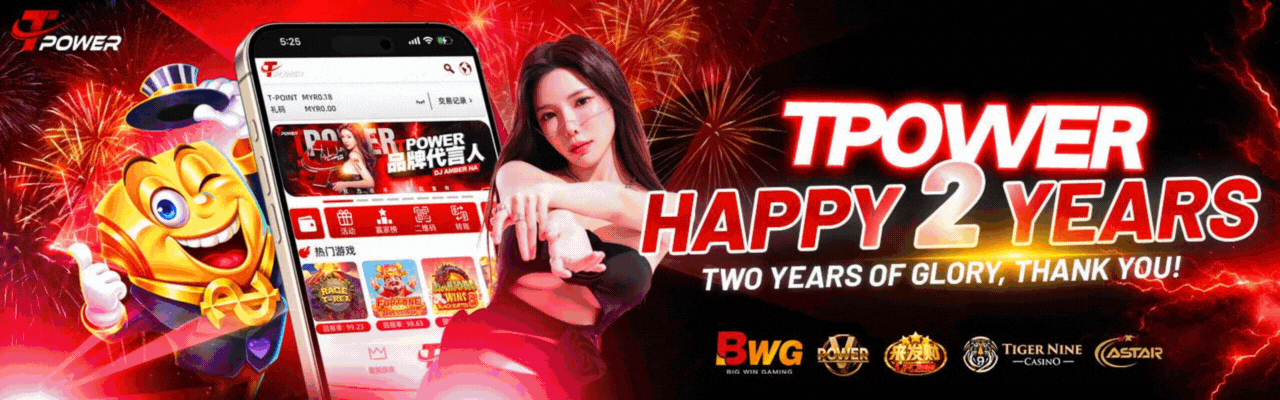Tpower | Tpower2 | TPower Official Malaysia & Singapore